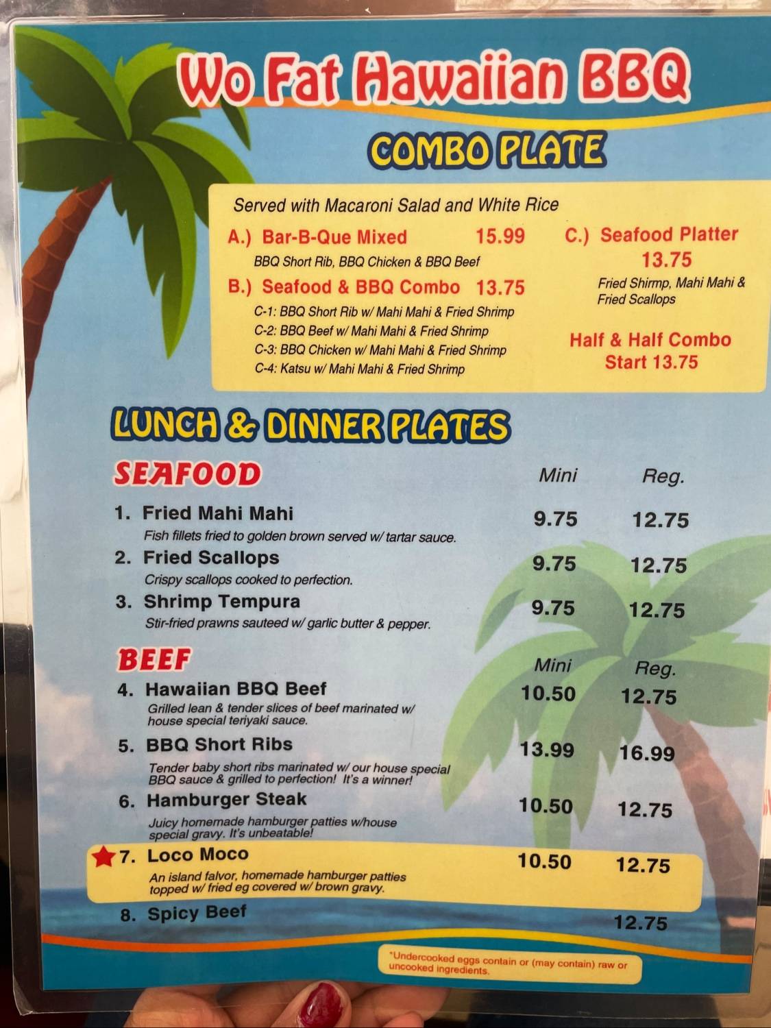 Menu at Wo Fat Chinese Restaurant, Las Vegas