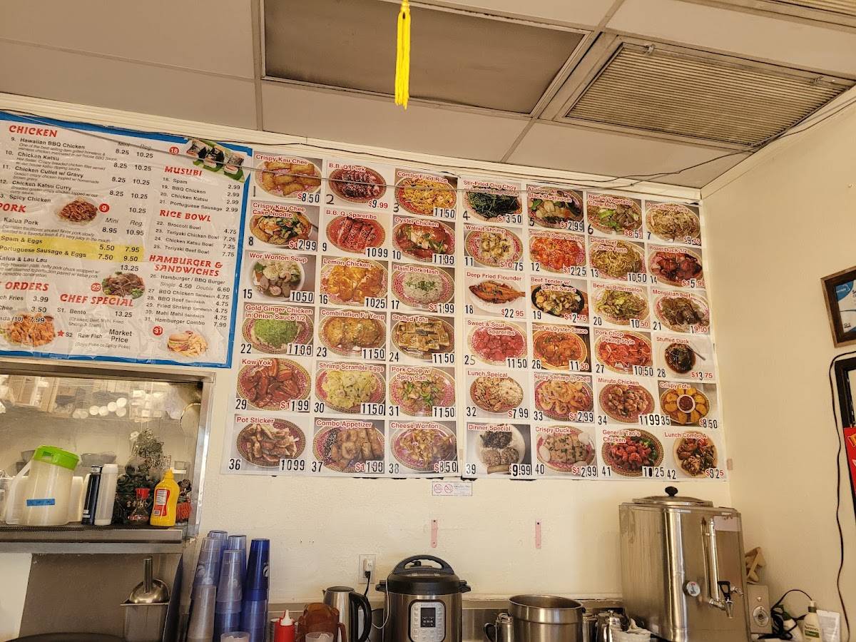Menu at Wo Fat Chinese Restaurant, Las Vegas