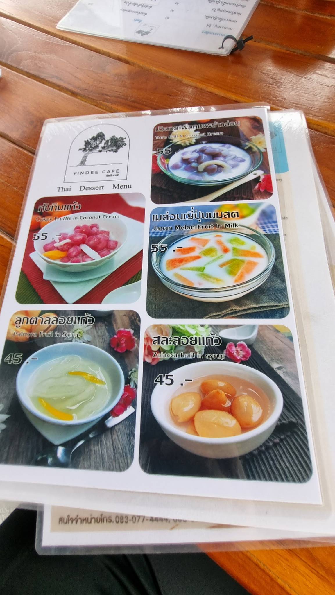 Menu at Yindee Cafe’, Bang Phli Yai