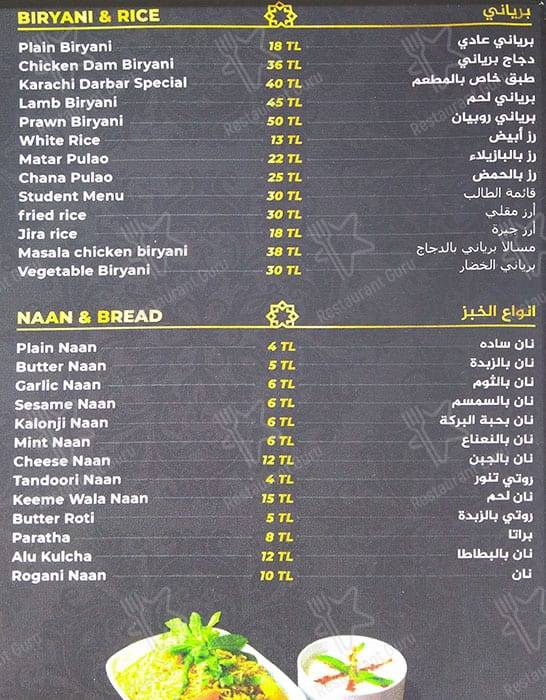 Menu at Karachi Darbar Pakistani Restaurant, Istanbul