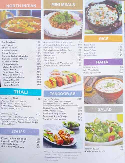 Menu at LORD Krishna ChhappanBhog, Gurugram Rural