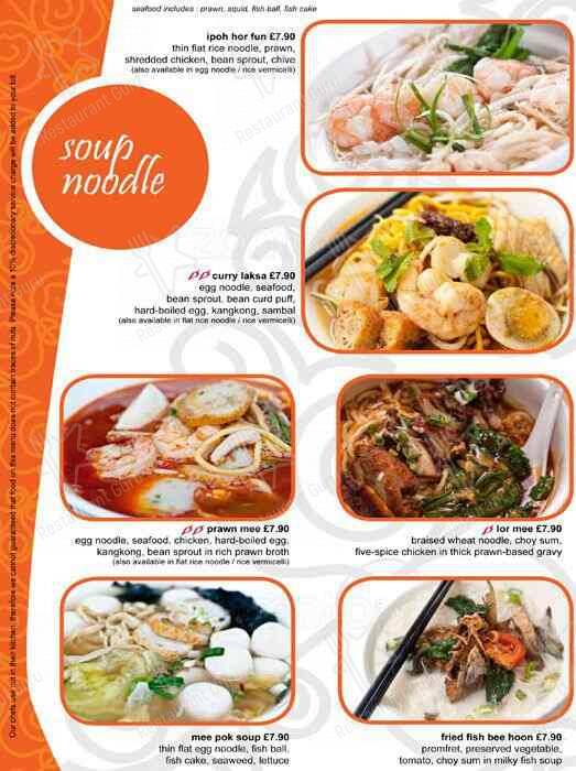 Menu at Rasa Sayang Restaurant, London, 5 Macclesfield St