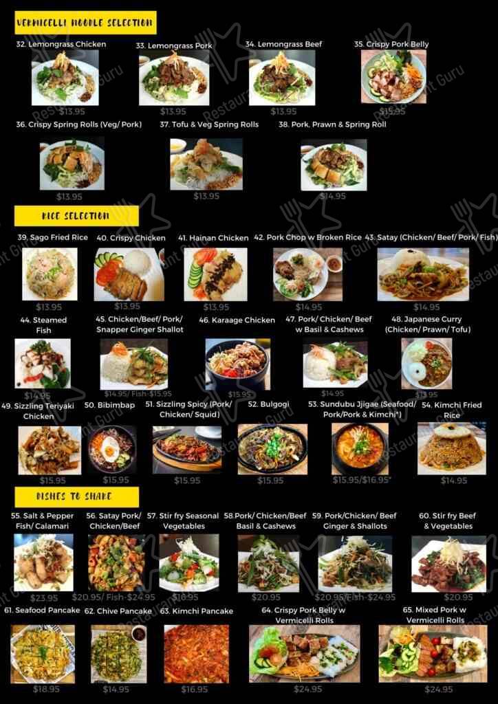 Menu at Sago Restaurant, Kelvin Grove