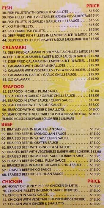 Menu at Shanling Chinese Restaurant, Cranbourne