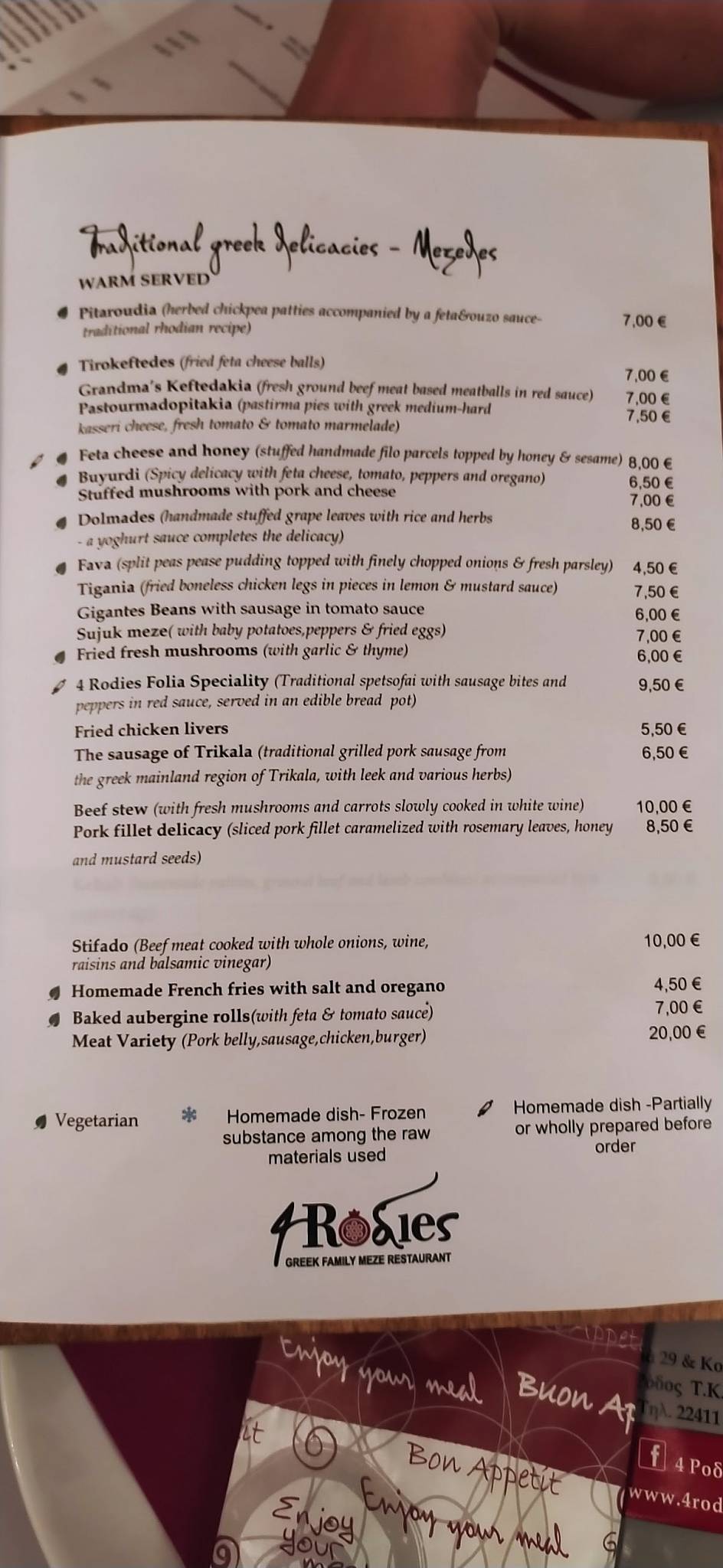 Menu at 4 Rodies, Rhodes