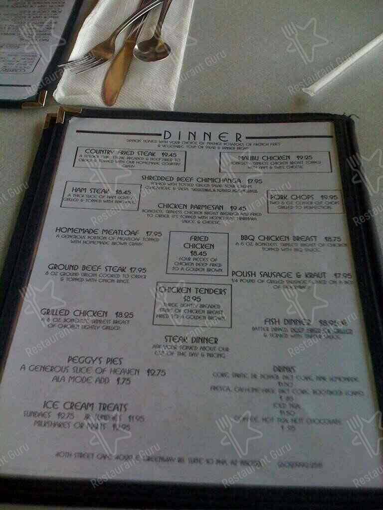 Menu at 40th Street Cafe, Phoenix