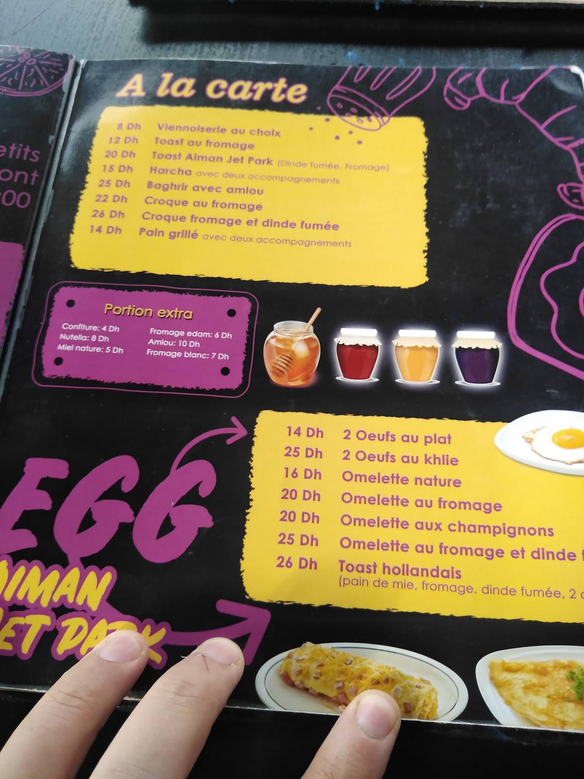 Menu au Aiman Jet Park café, Al Hoceima
