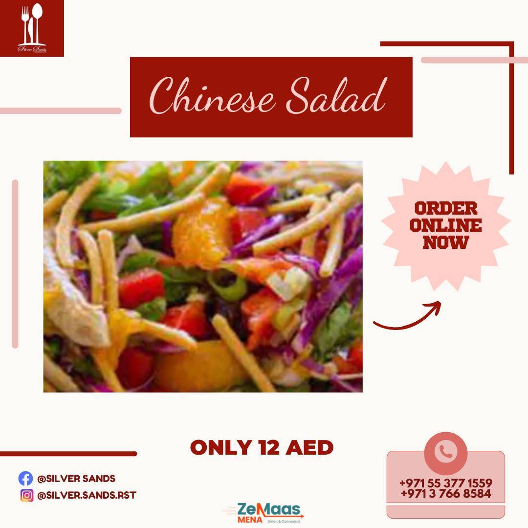 Menu at Silver Sands Restaurant & Cafeteria, Al Ain
