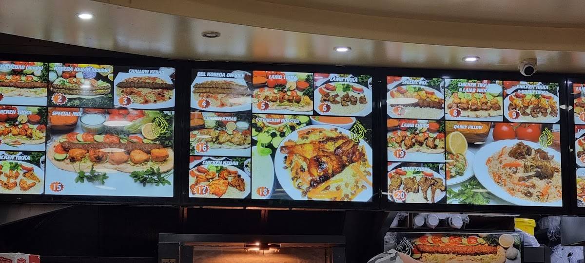 Menu at Al Jazeera Restaurant, Manchester