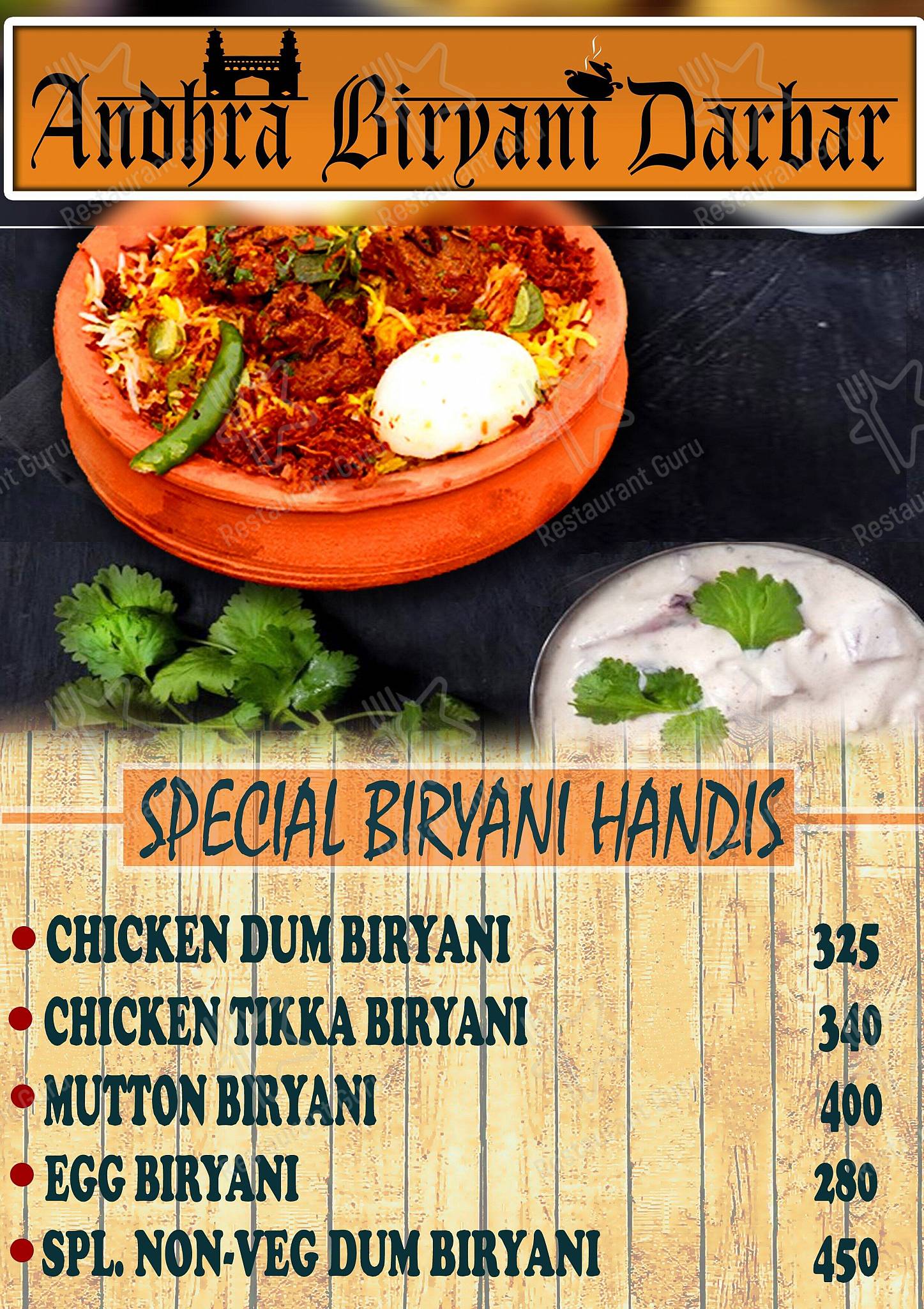 Menu at Andhra Biryani Darbar, Ludhiana