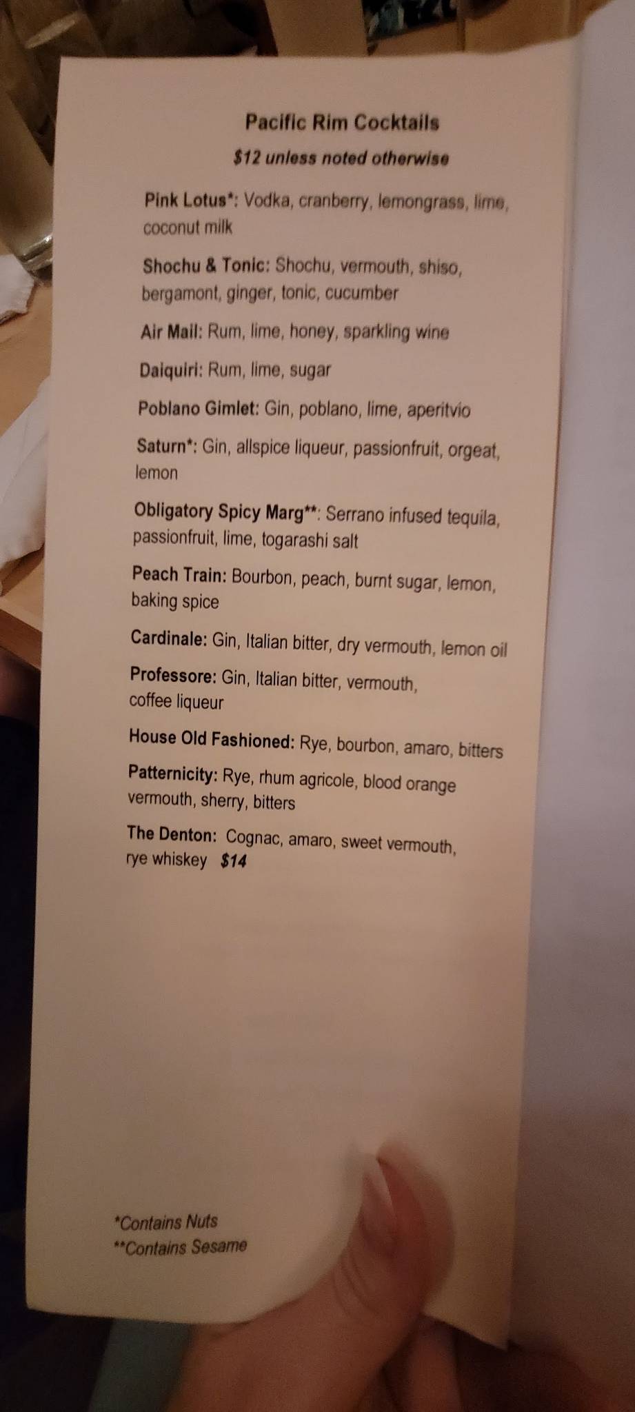 Menu at Pacific Rim By Kana restaurant, Ann Arbor