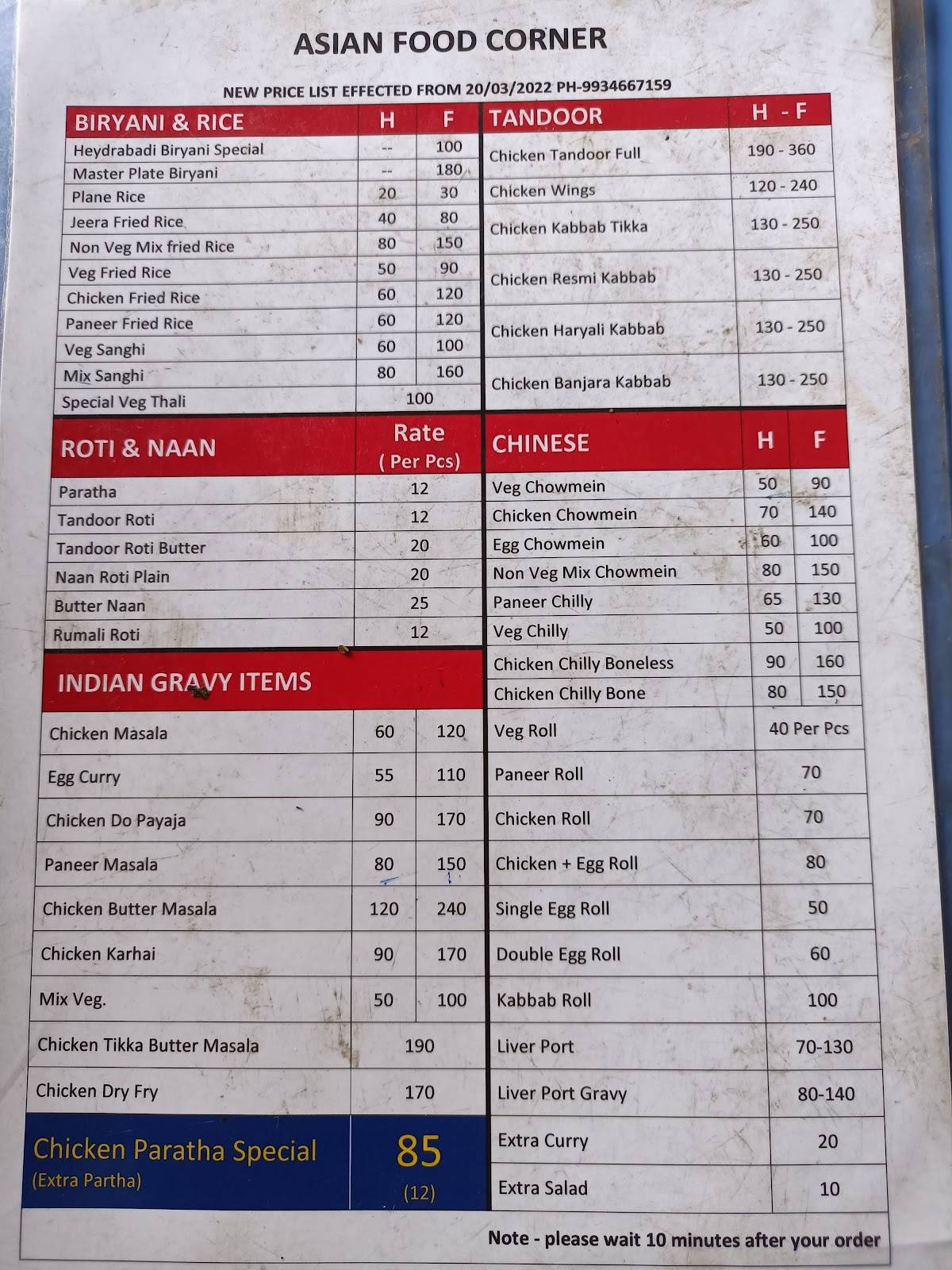 Menu at Asian Food Corner - AFC, Ranchi