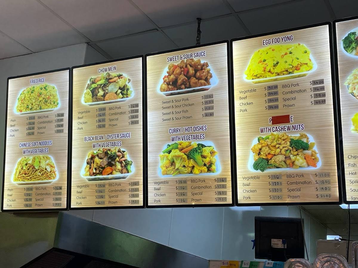 Menu at Shen’s Takeaway restaurant, Auckland, 2 Thomas Rd