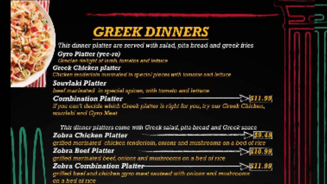 Menu at Bella Bella Mozzarella restaurant, Lavonia