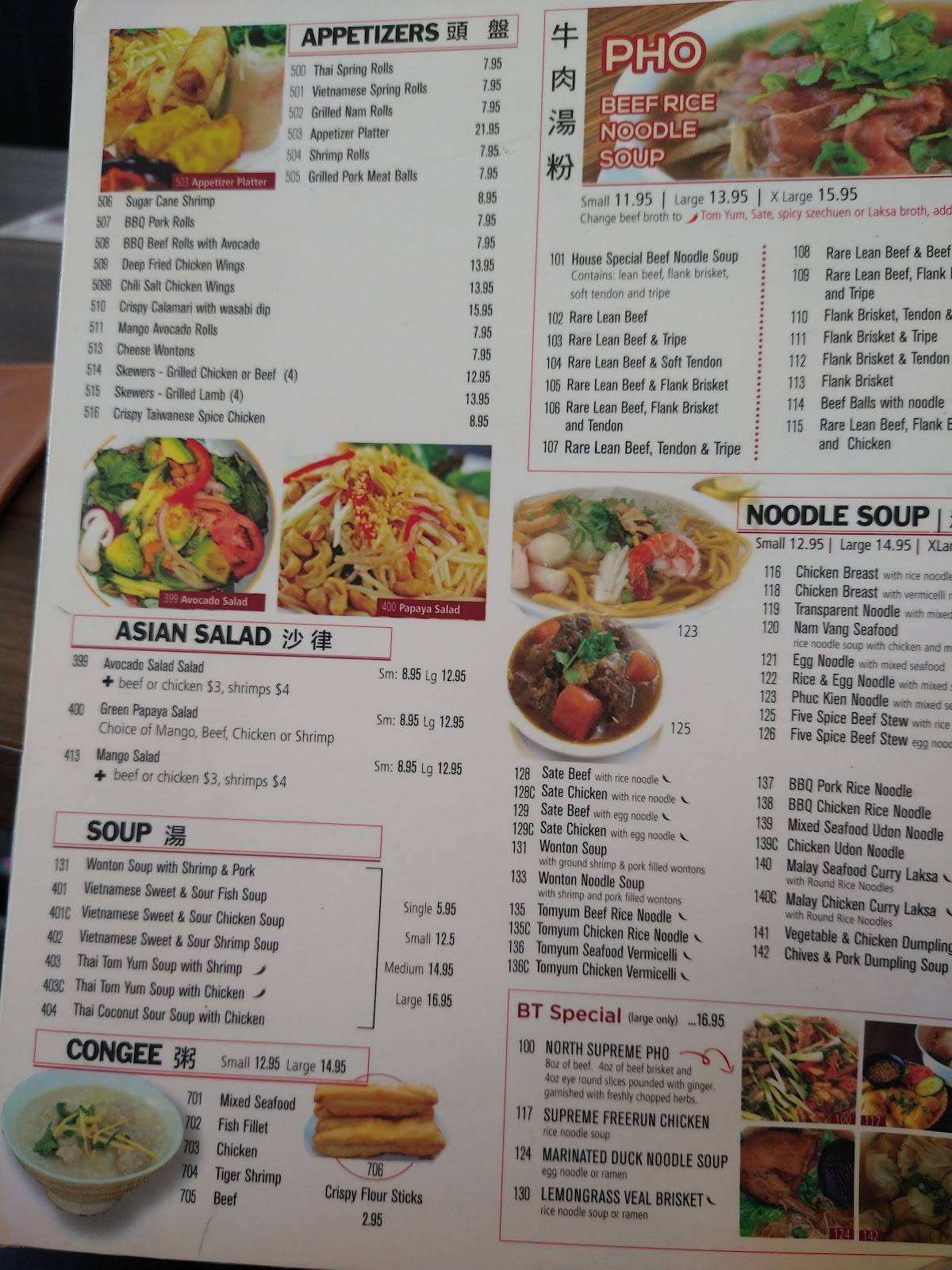 Menu at Ben Thanh restaurant, Guelph