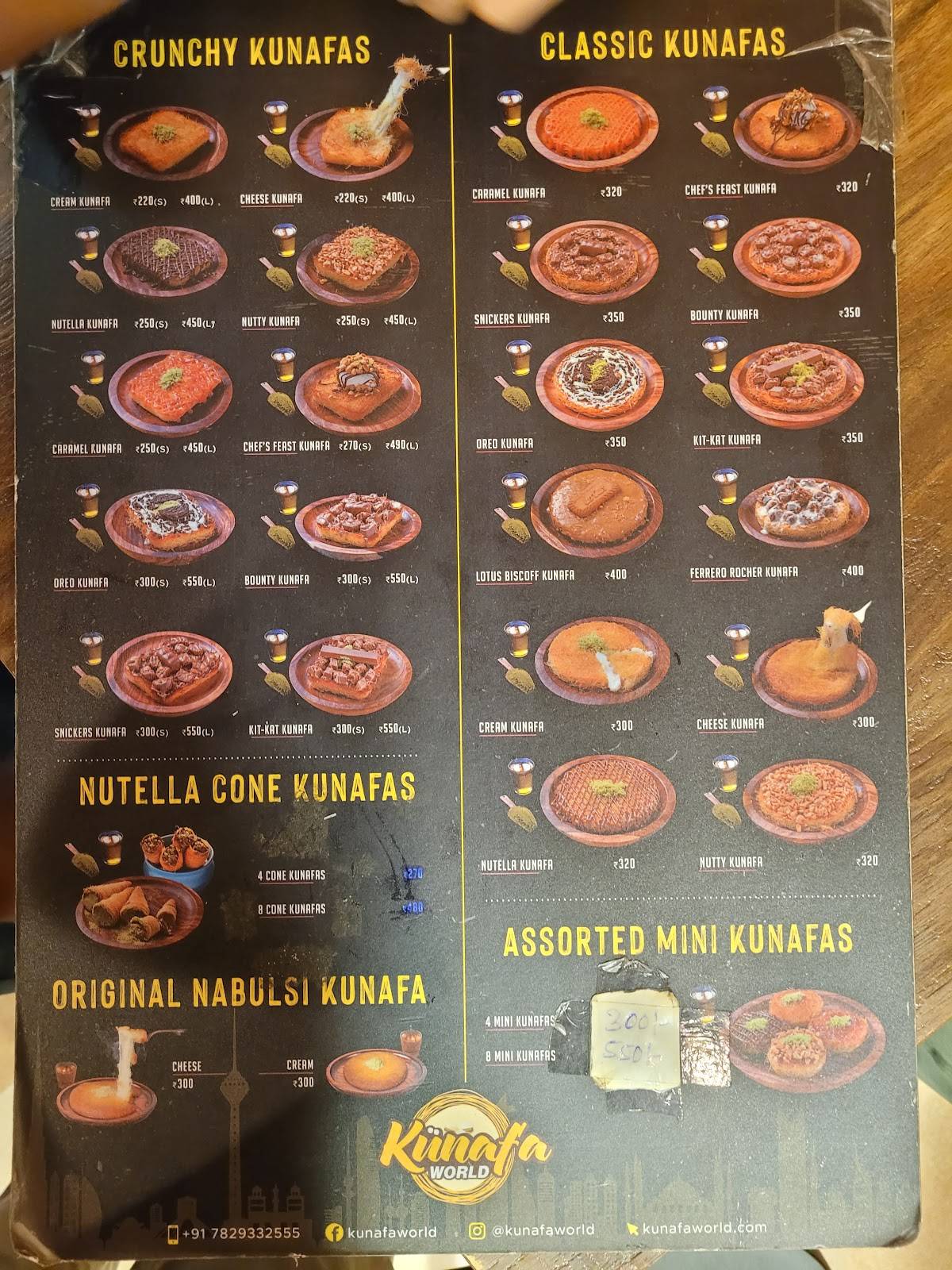 Menu at Kunafa World, Bengaluru, 5th Main Rd