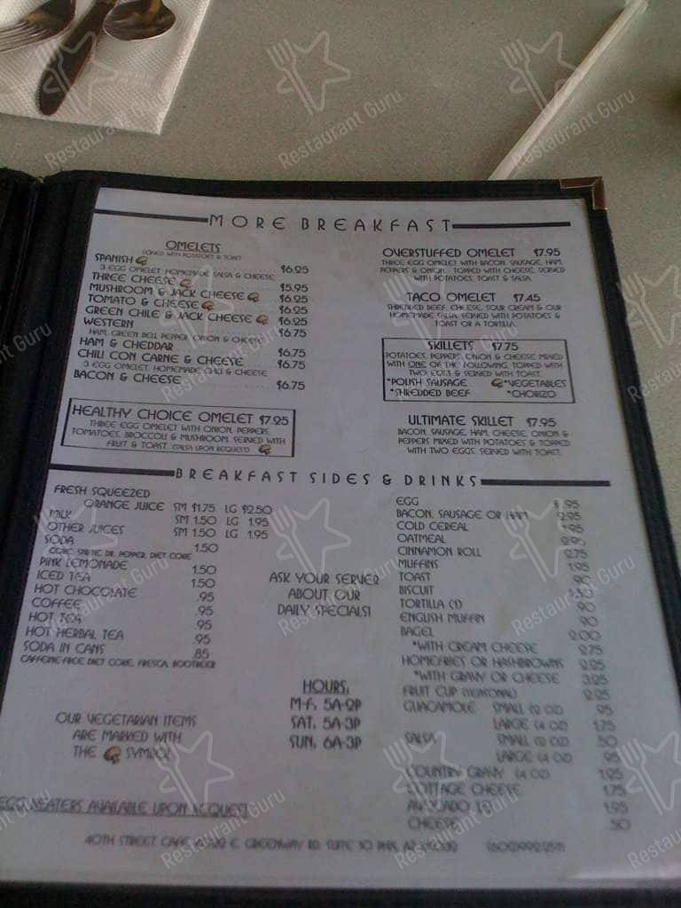 Menu at 40th Street Cafe, Phoenix