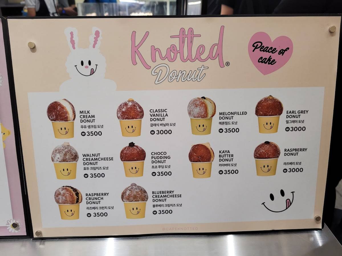 Menu at Cafè Knotted (Yeouido IFC Mall Branch), Seoul