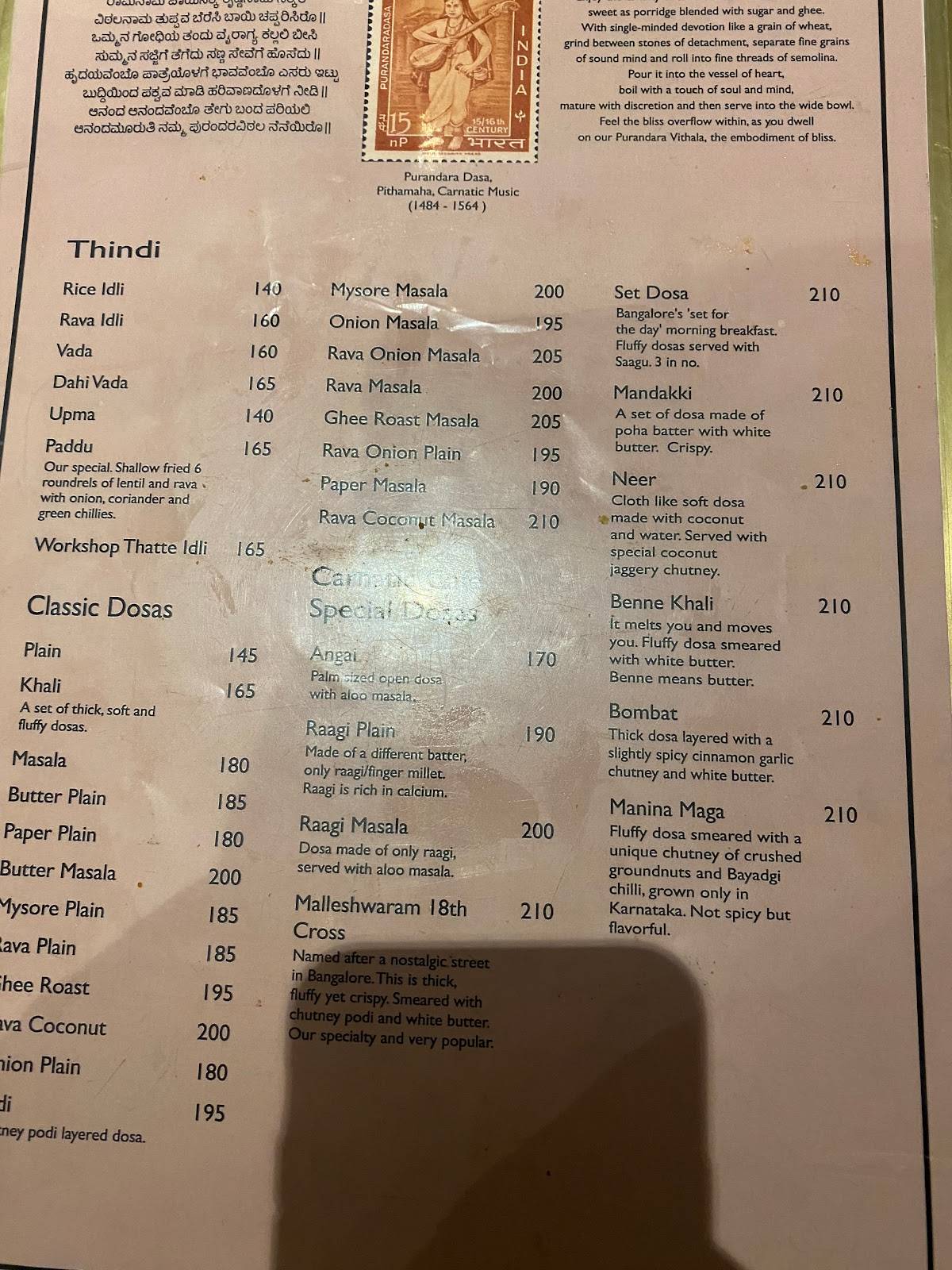 Menu at Carnatic Cafe, Noida