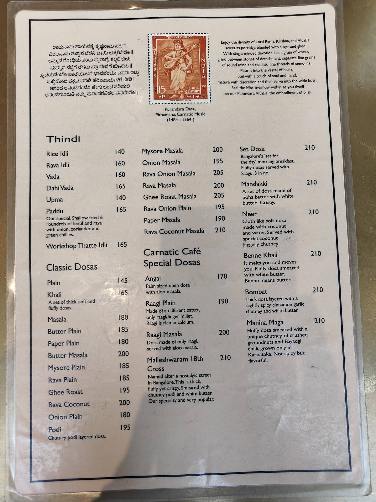 Menu at Carnatic Cafe, Noida