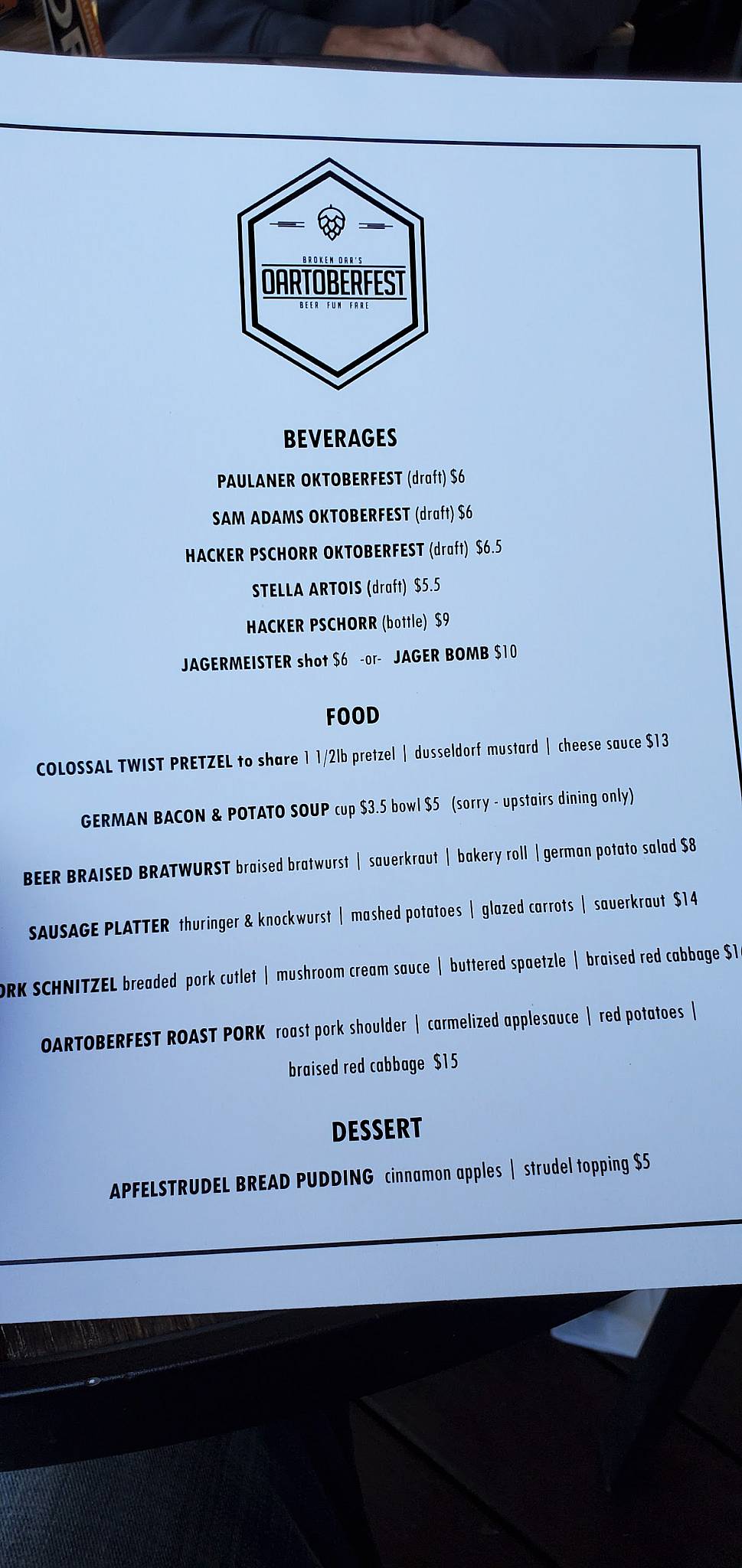 Menu at BROKEN OAR MARINA-BAR & GRILL, Port Barrington, 614 Rawson ...
