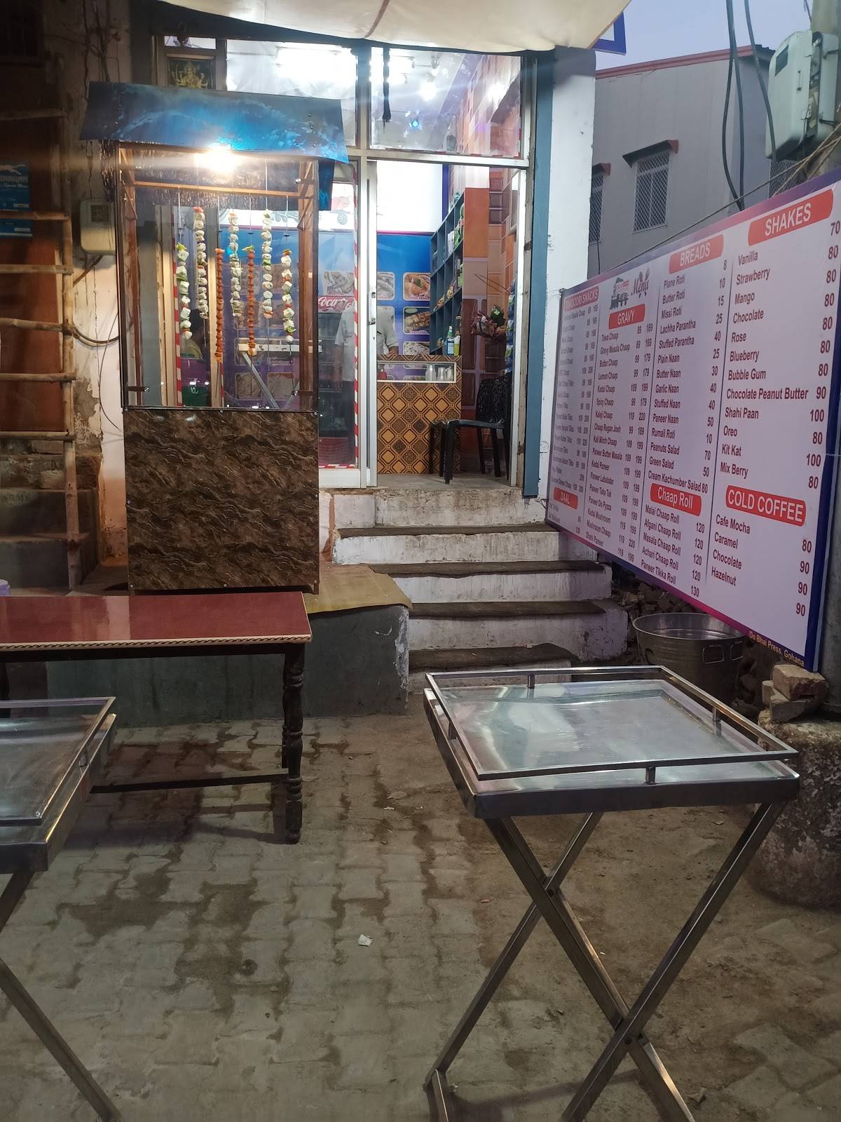 Menu at Chaap Junction, Gohana
