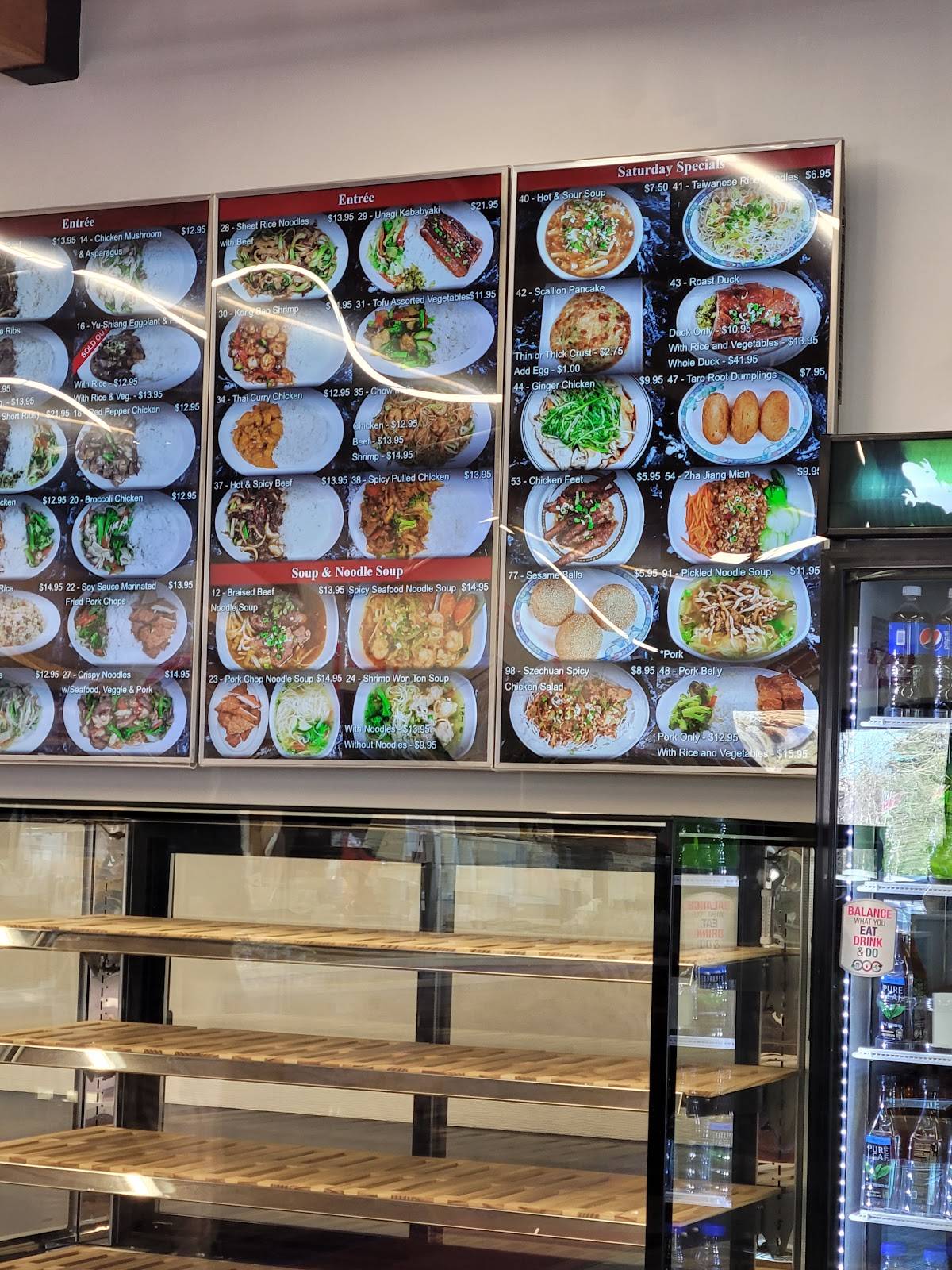 Menu at Charlie's Bakery & Chinese Restaurant, Anchorage