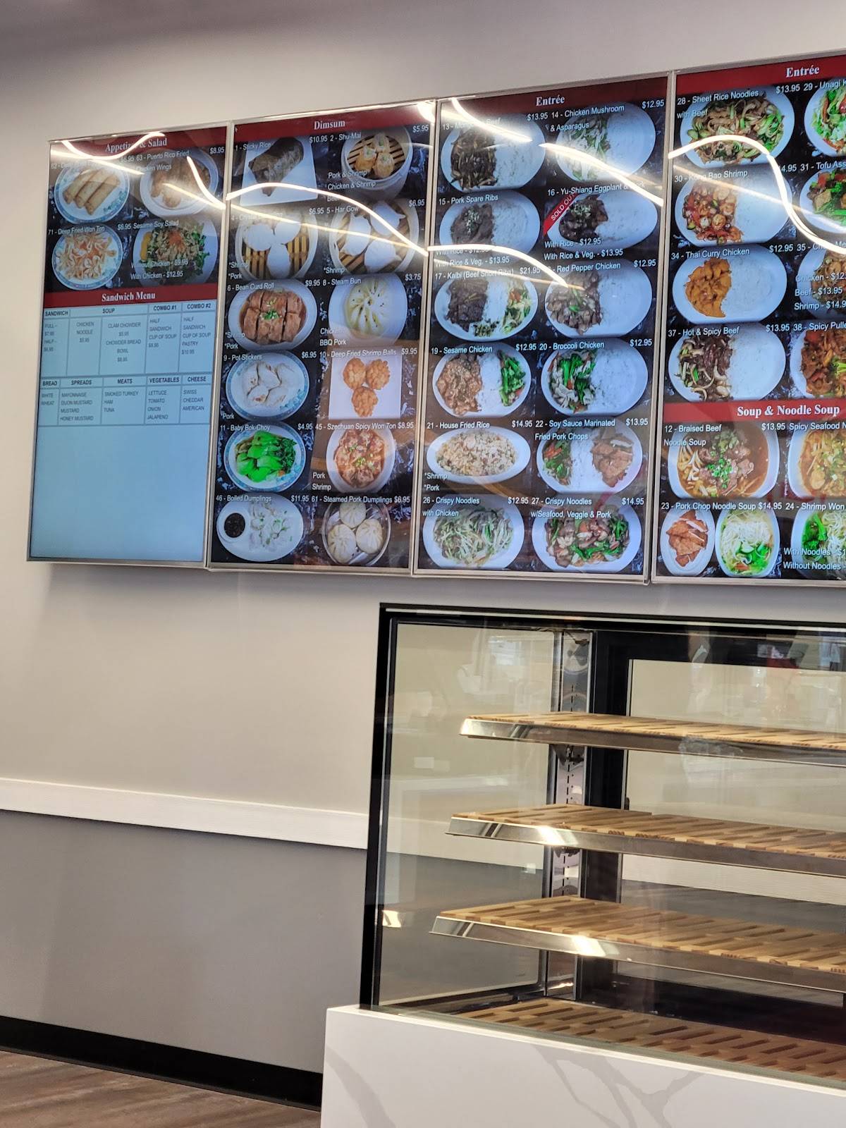 Menu at Charlie's Bakery & Chinese Restaurant, Anchorage