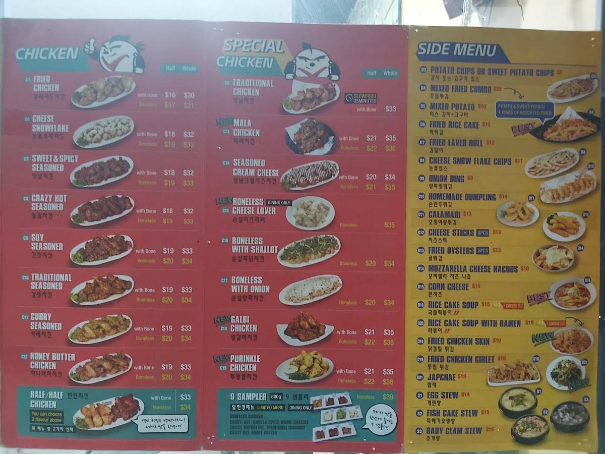 Menu at Chicken V Kellyville restaurant, Kellyville