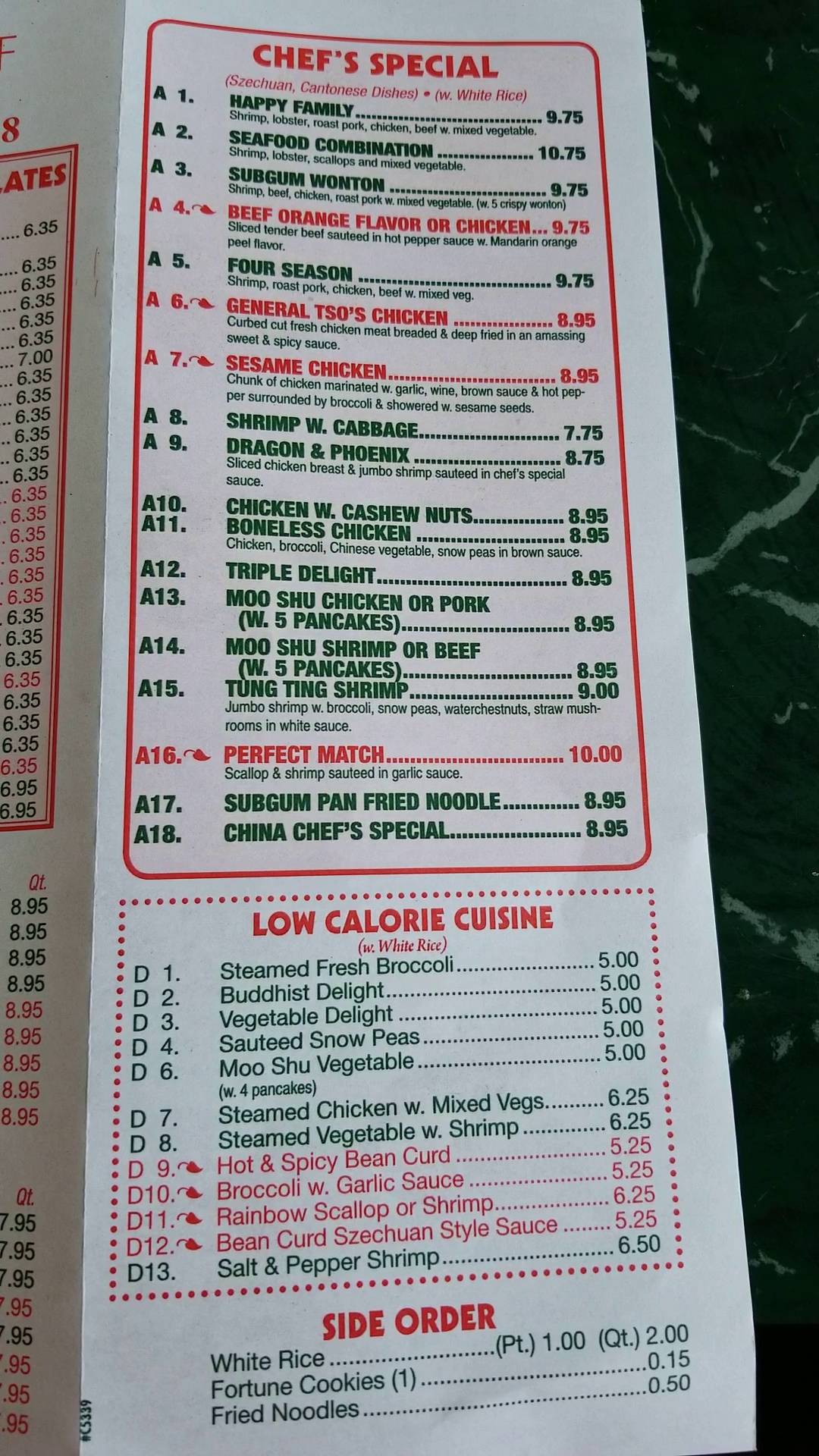Menu at China Chef Chinese Restaurant, Mobile, SpringHill Ave