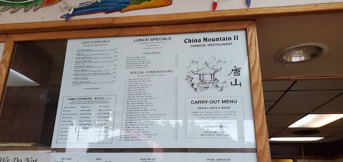 Menu at China Mountain II restaurant, Willowick, Vine St