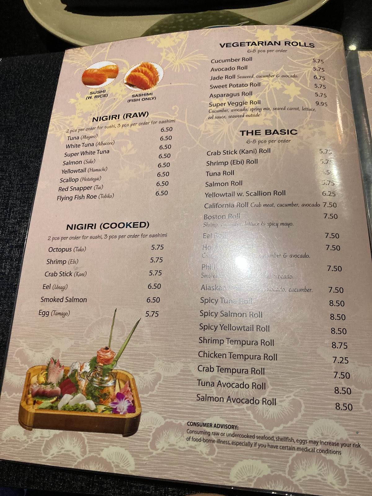 Menu at Fuji Japanese Steakhouse, Chubbuck
