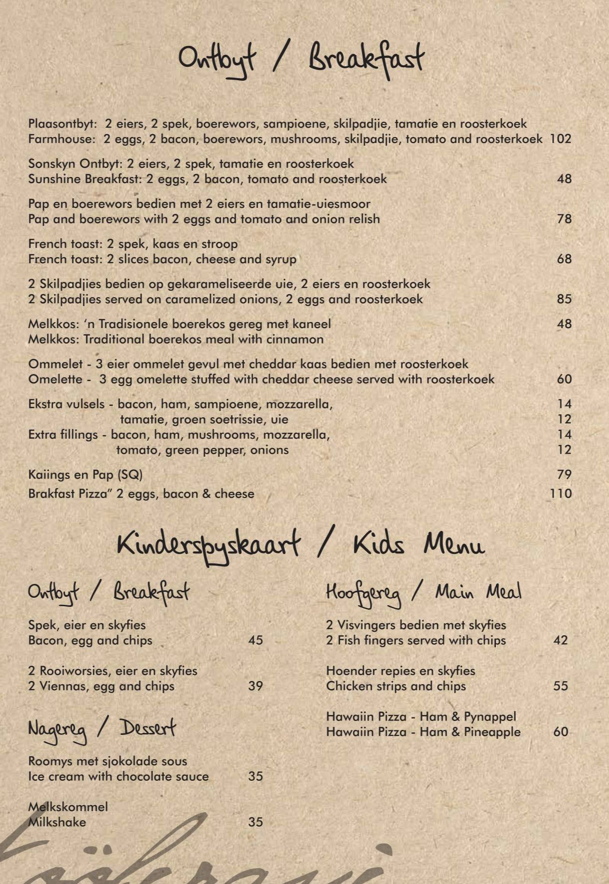 Menu at Clarens Kooperasie restaurant, Clarens