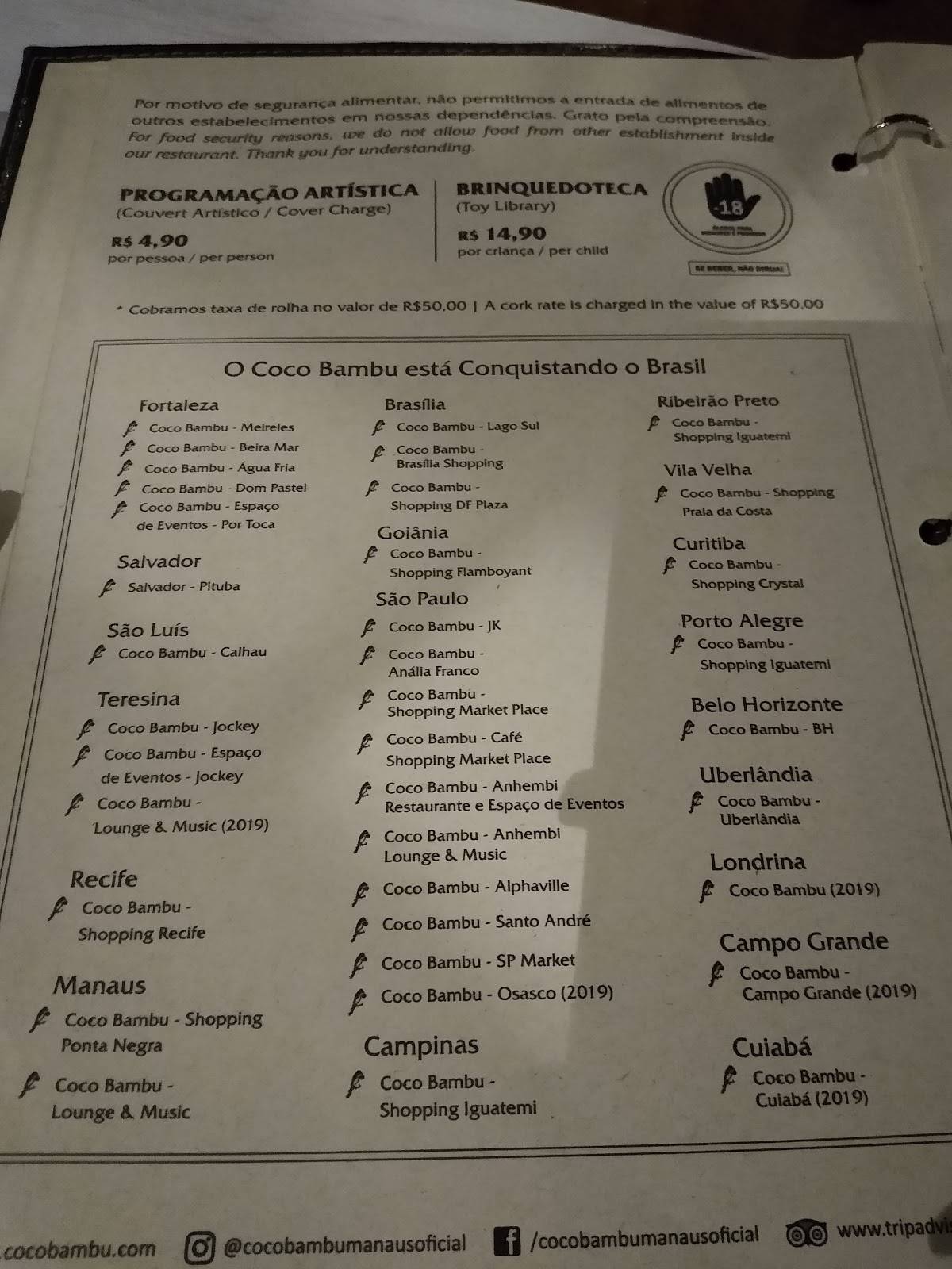Menu em Coco Bambu Manaus restaurante, Manaus, Av. Coronel Teixeira