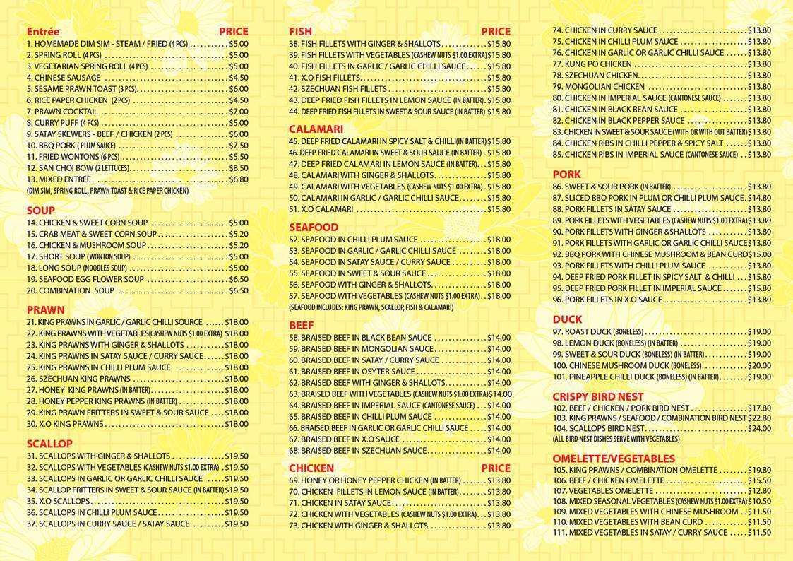 Menu at Shanling Chinese Restaurant, Cranbourne