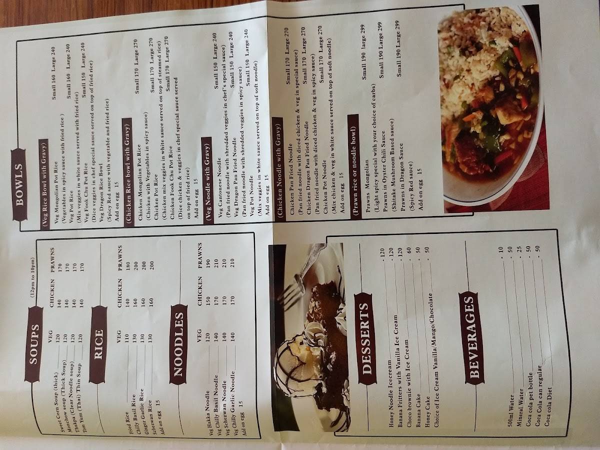 Menu at D Cafe Bangalore, Bengaluru, #295