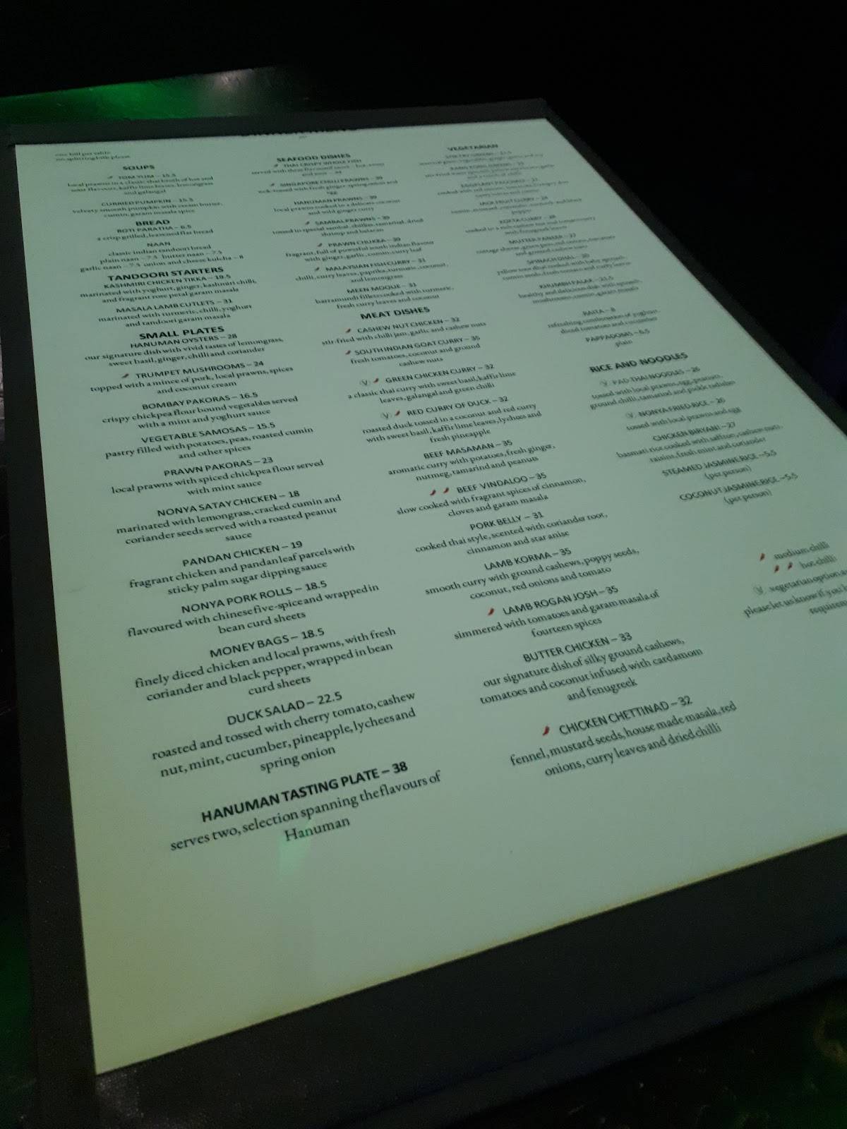 Menu at Hanuman Restaurant Darwin, Darwin City