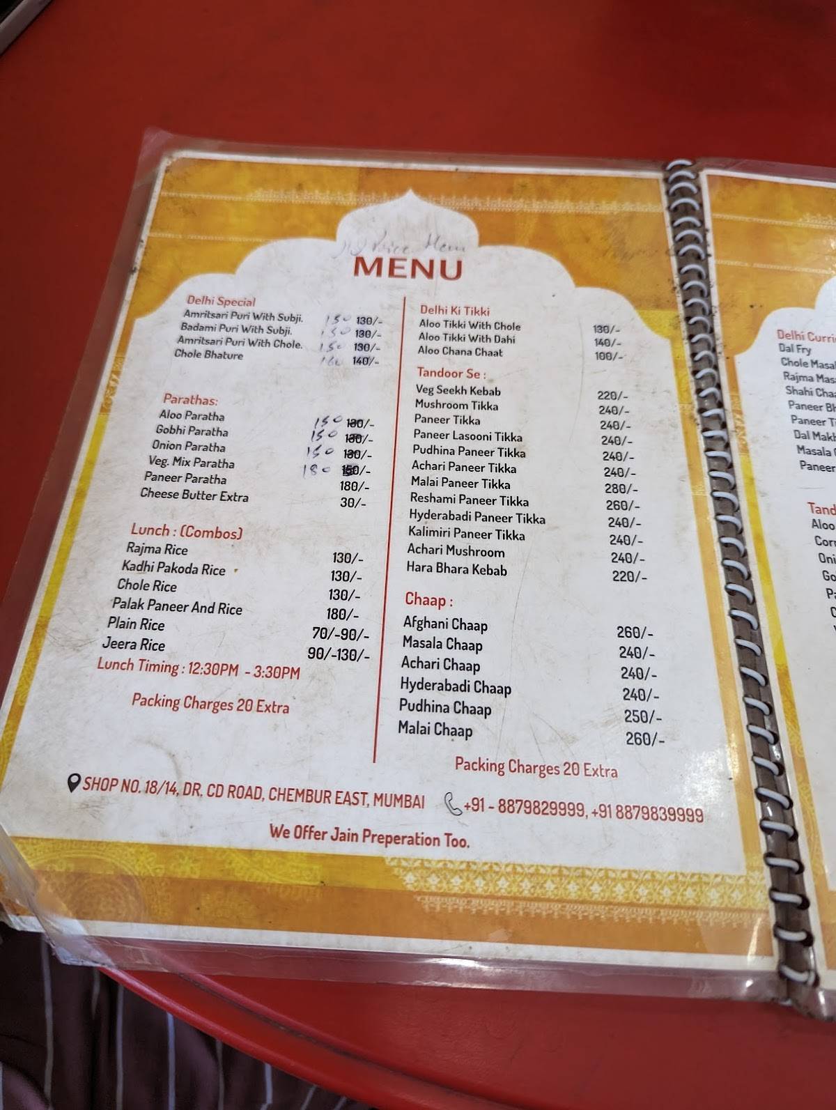 Menu at Delhi Se.., Mumbai, Dr