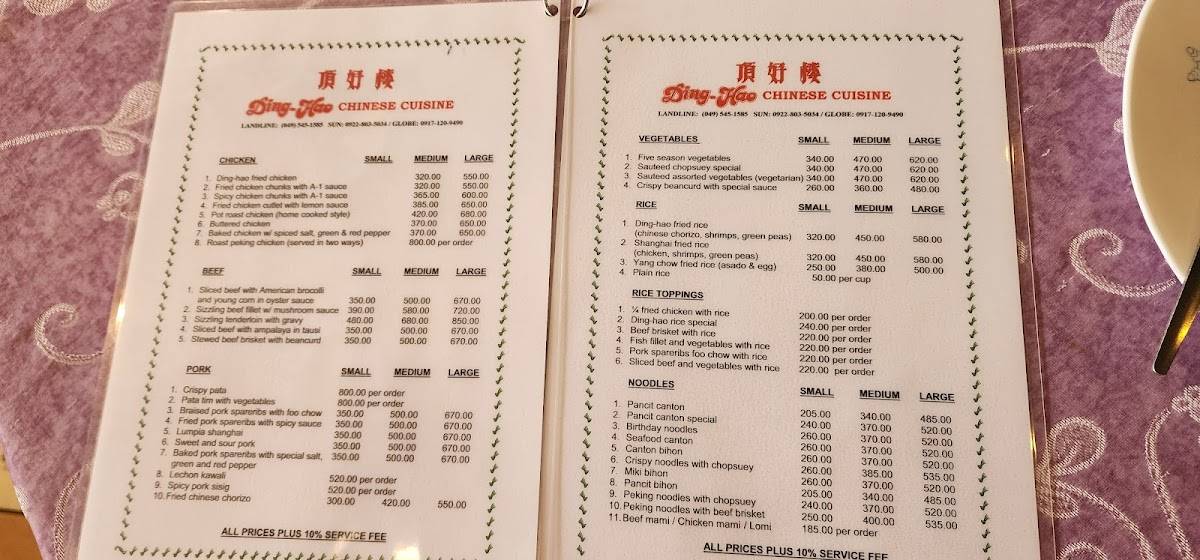 Menu at Ding-Hao Chinese Cuisine restaurant, Calamba, +442