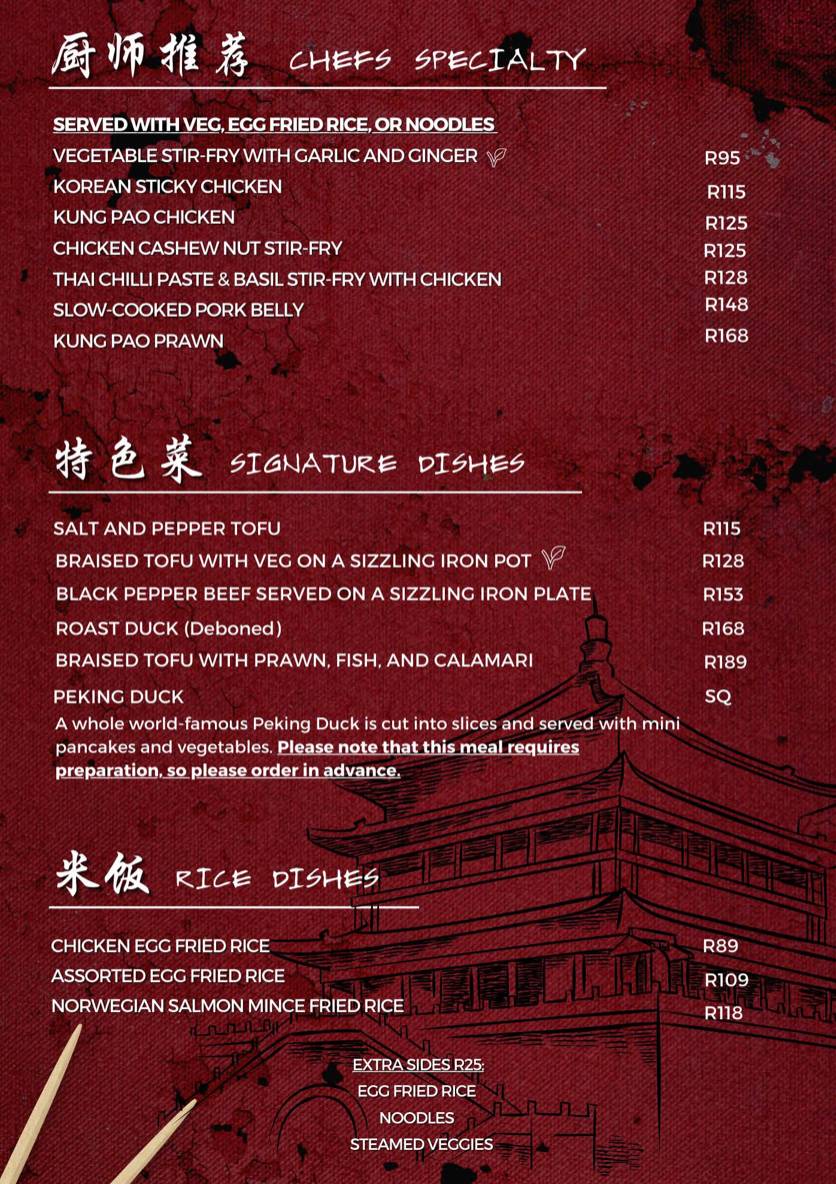 Menu at Dumpling Bar Ballito, Dolphin Coast