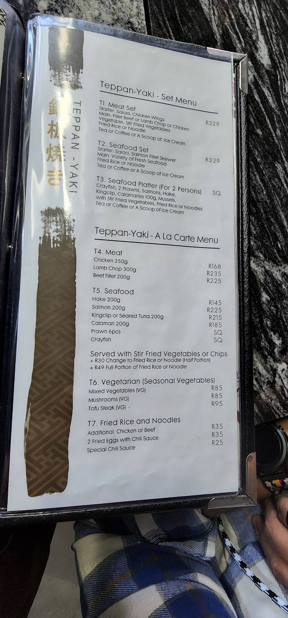 Menu at Daruma Umhlanga restaurant, Durban, Shop B8 Level L2