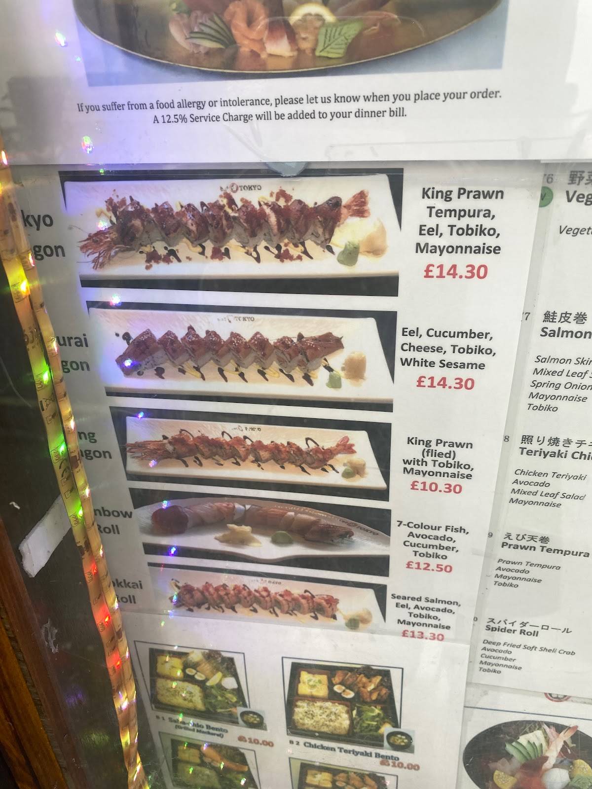 Menu at Eat Tokyo restaurant, London, 50 Red Lion St