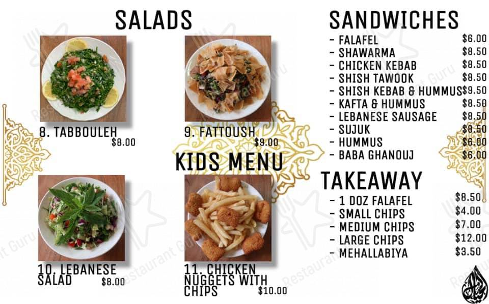 Menu at El Khayal Lebanese Restaurant, Greenacre