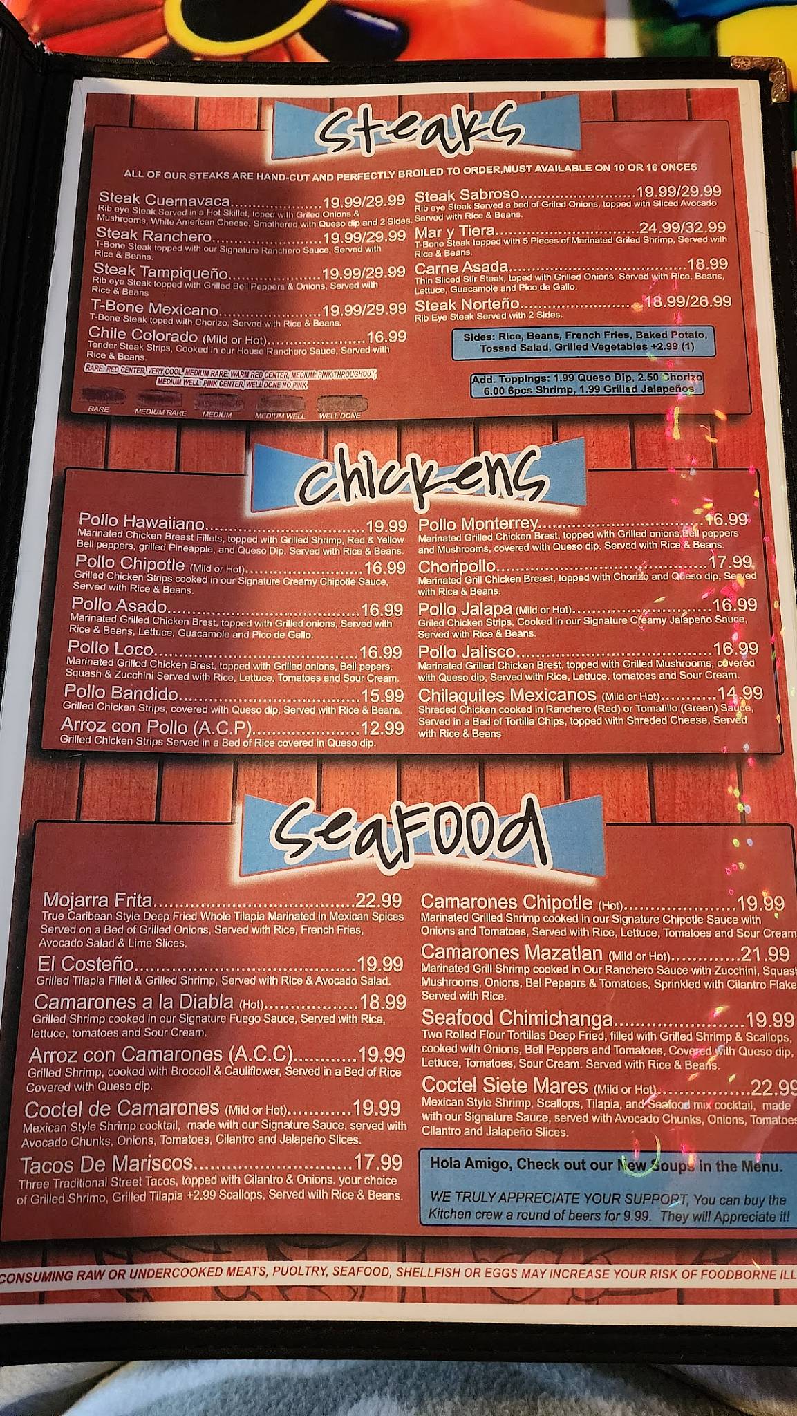 Carta de El Zocalo Mexican Restaurant, Wheeling
