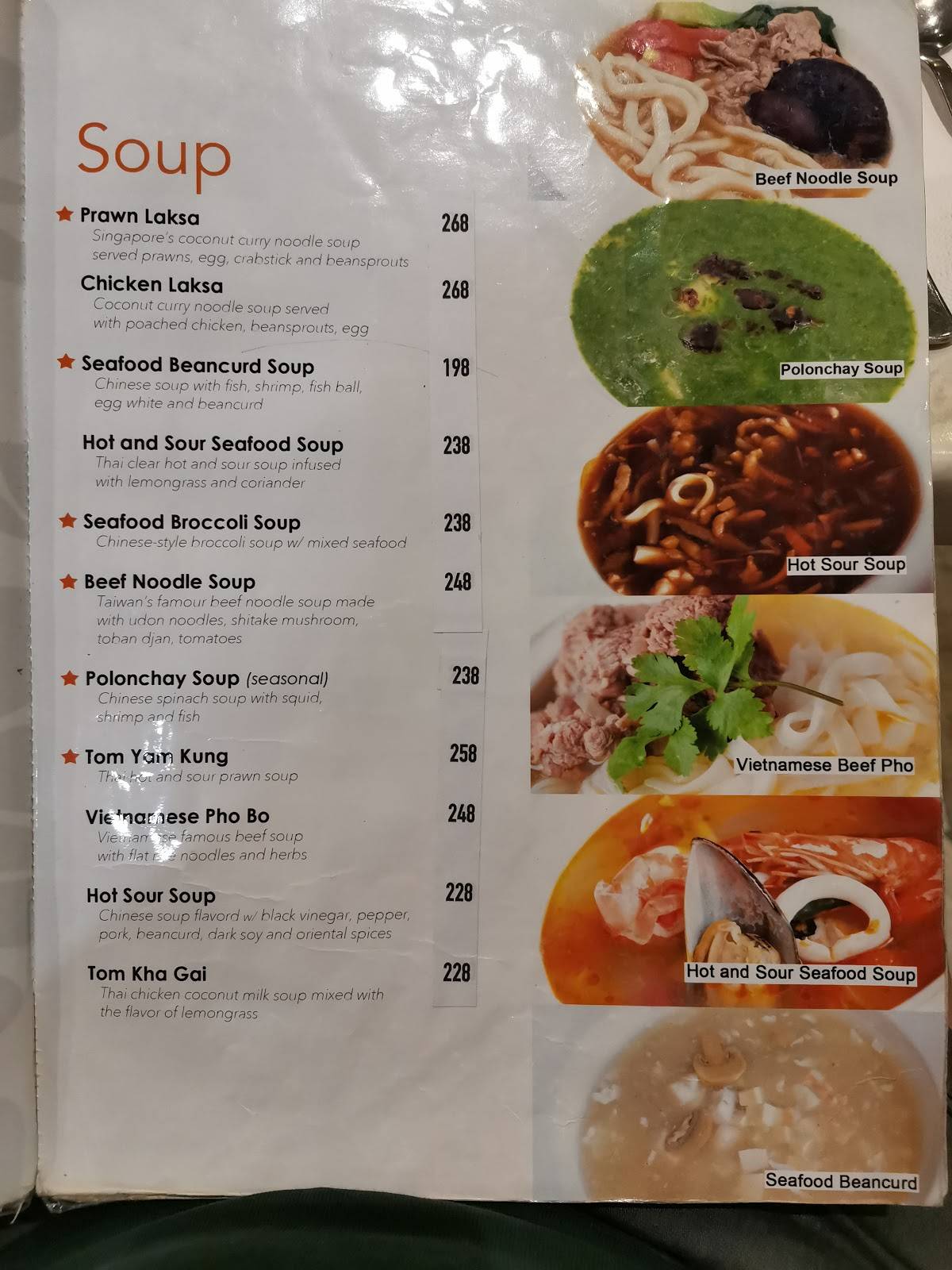 Menu at Fat Monk restaurant, Cagayan de Oro, 5/F