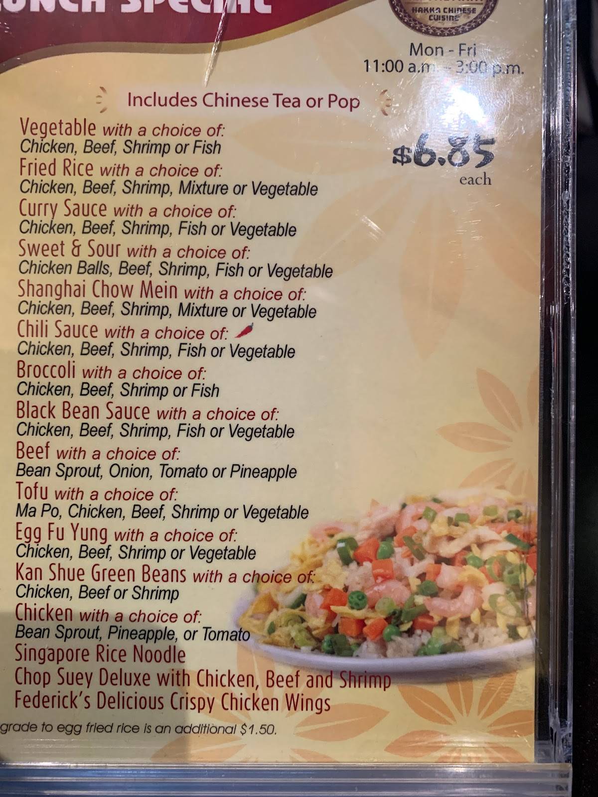 Menu at Federick Restaurant, Markham, 160 New Delhi Dr