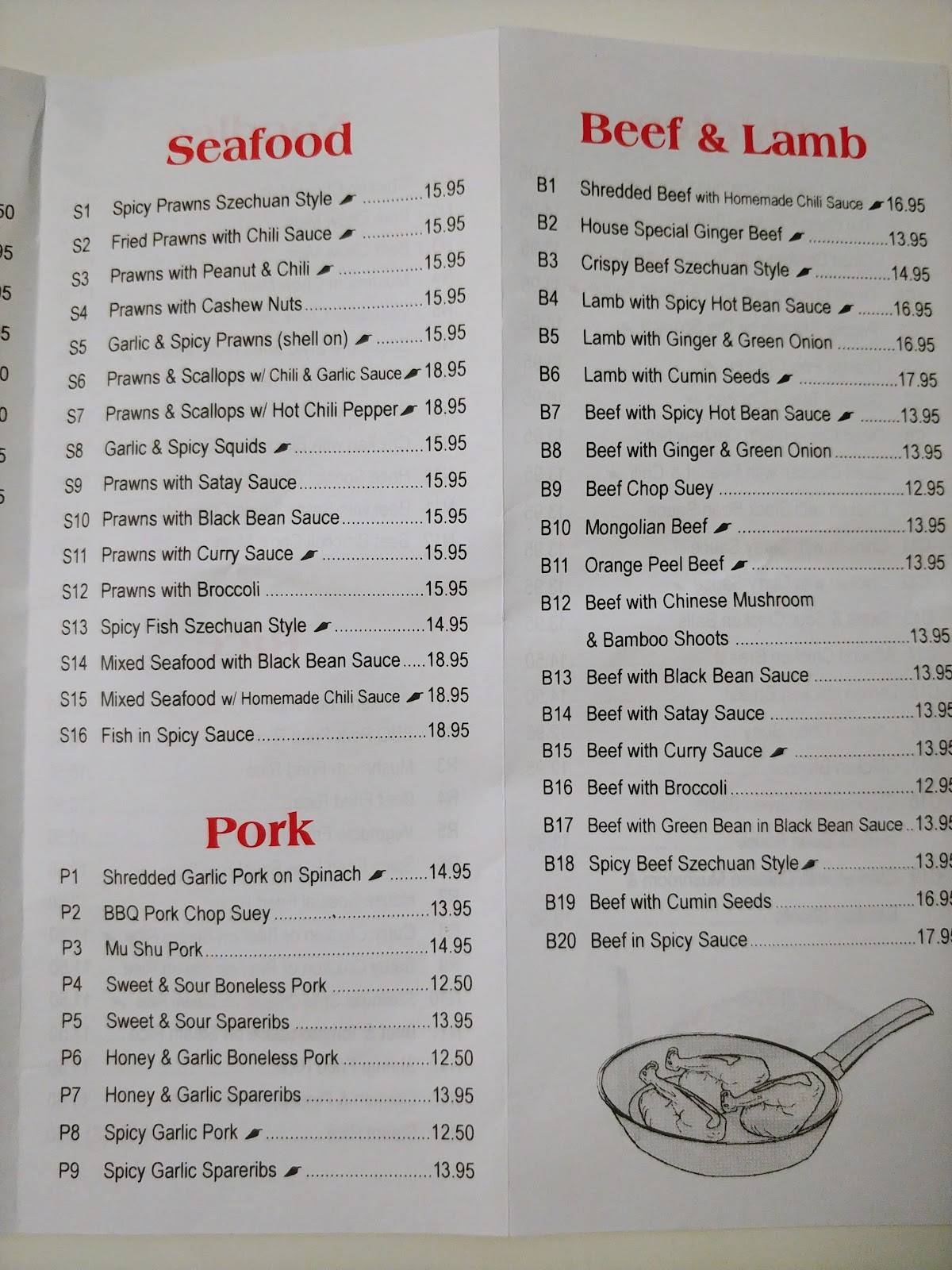 Menu at Garlic & Chili Restaurant, Burnaby