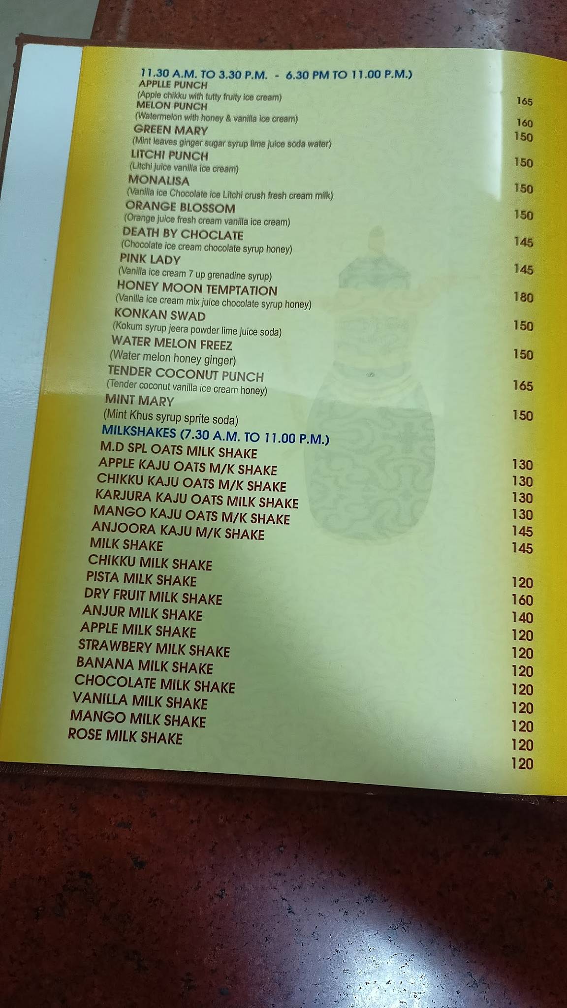 Menu at Gokul Krishna Veg Restaurant, Udupi