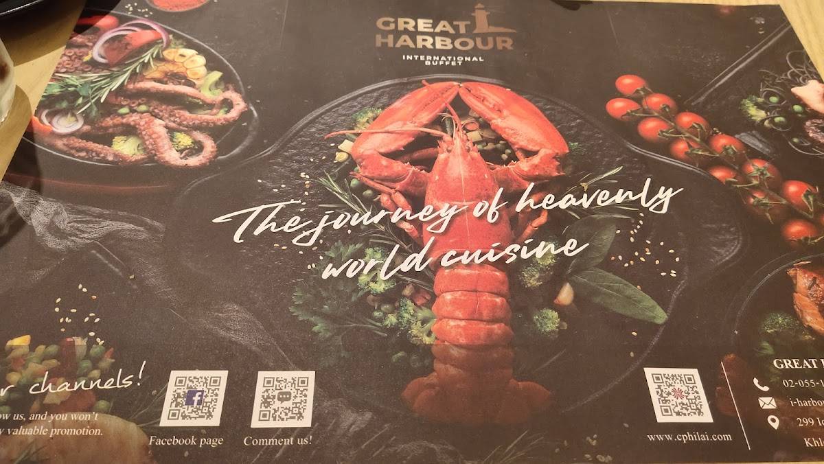 Menu at Great Harbour International Buffet, IconSiam 6th Floor ...