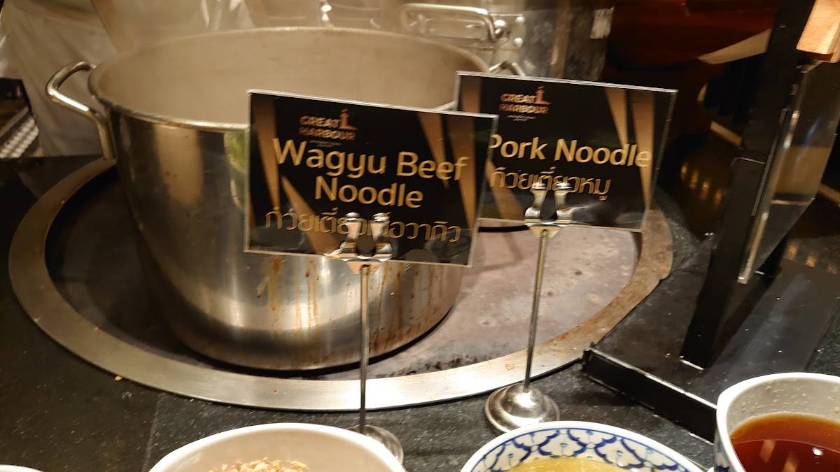 Menu at Great Harbour International Buffet, IconSiam 6th Floor ...